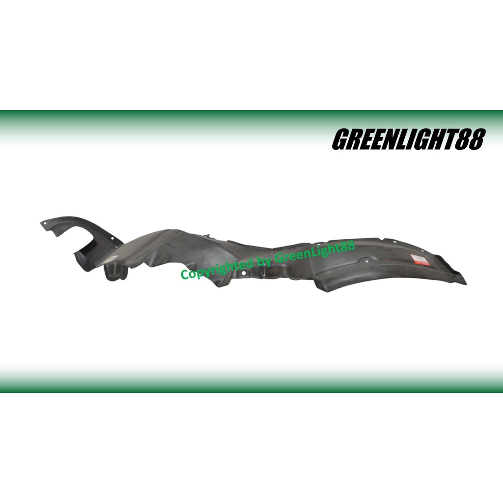 HYUNDAI MATRIX 2001-2005 FRONT INNER FENDER COVER / DAUN PISANG ...