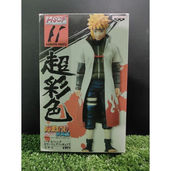 HSCF Minato Original Pierrot Silver | Shopee Malaysia
