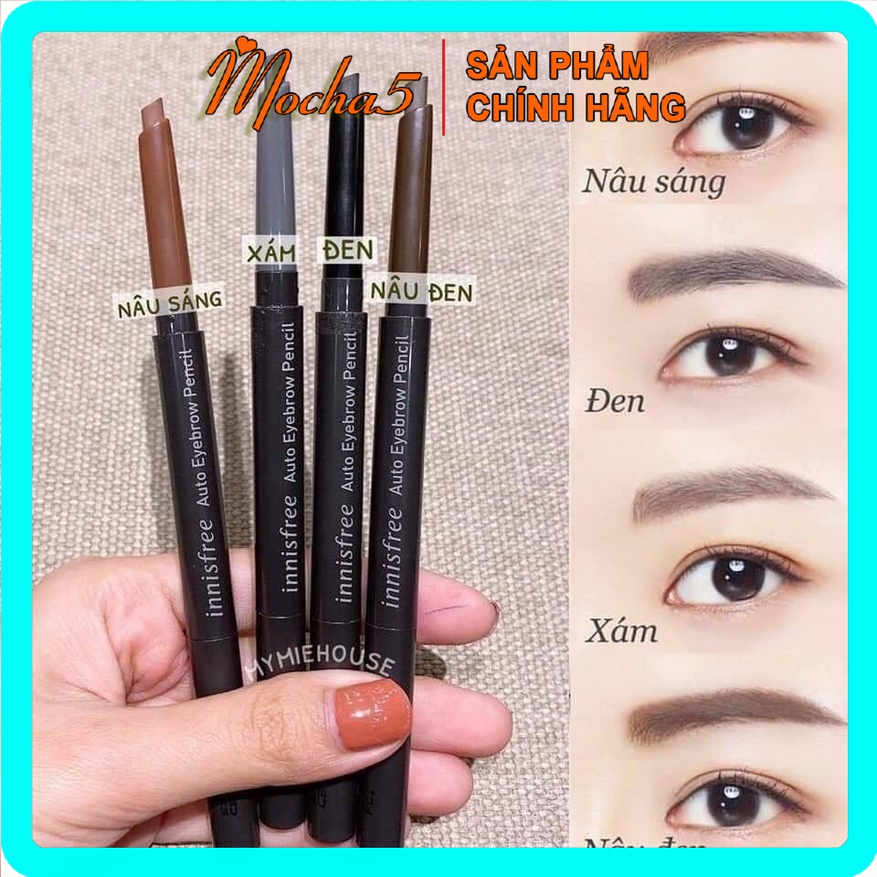 Innisfree Auto EyeBrow Pencil Two-Headed EyeBrow Pencil Is Sharp And ...