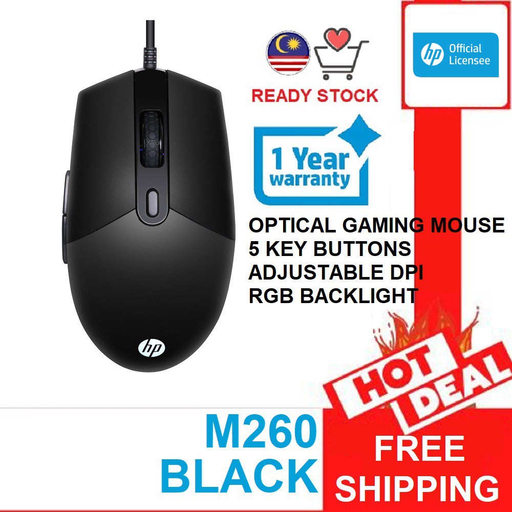 ( READY STOCK ) HP M260 - USB Optical Gaming Mouse with 800 - 6400 DPI ...