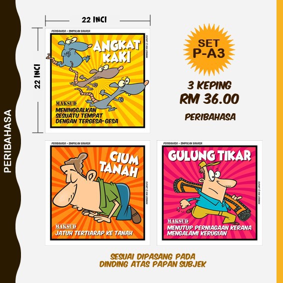 Poster Peribahasa 3 in 1 Class / School Decoration | Shopee Malaysia