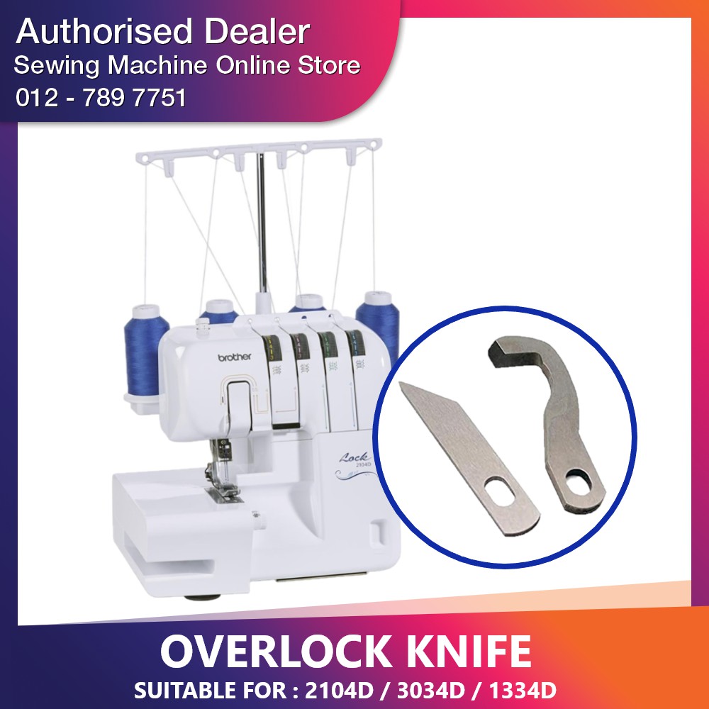 🔥READY STOCK🔥BROTHER 2104D / 3034D Overlock Knife / Pisau Mesin Jahit ...