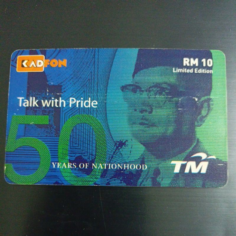 Vintage Card Phone Kad Fon Collection With Chip Limited Edition ...