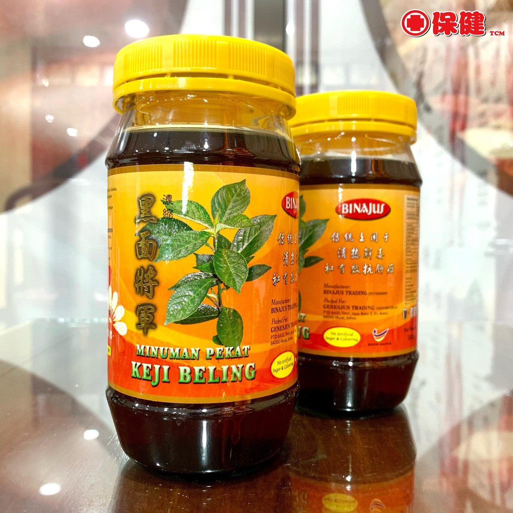 黑面将军浓缩膏 Concentrated Strobilanthes Crispus / Minuman Pekat Keji Beling ...