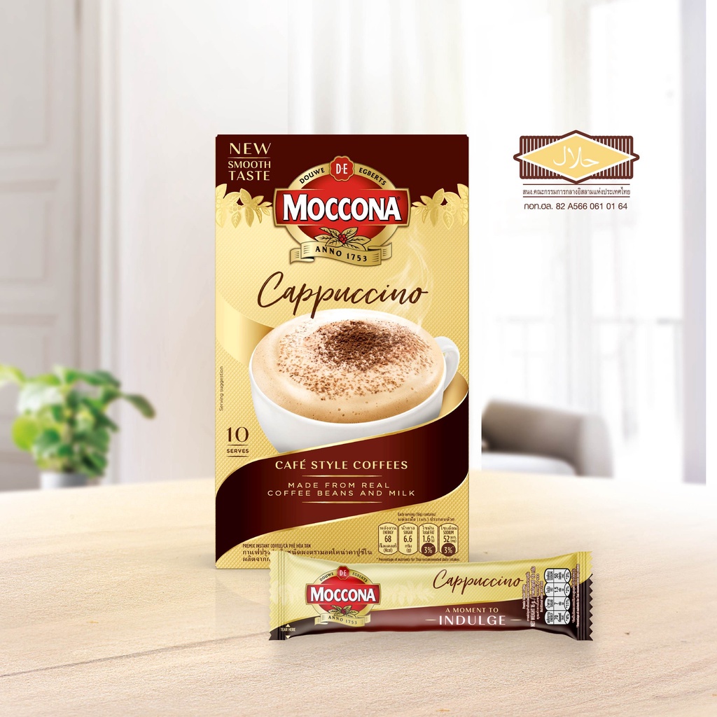 (EXP: 07/2025) Moccona Cafe Style Coffee - Cappuccino (16g x 10 Sachet/Box) Instant 3in1 Kopi ...