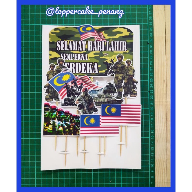 Hari Merdeka & Tentera Askar Happy Birthday Decoration Set Cake Topper ...