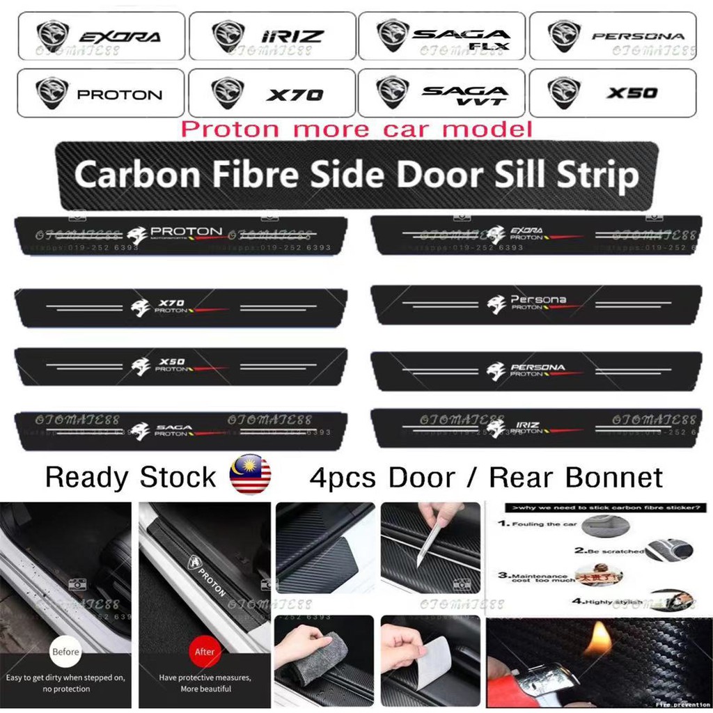 Proton Logo Car Leather Door Sill Strip Anti Scratch Door Step Sticker ...