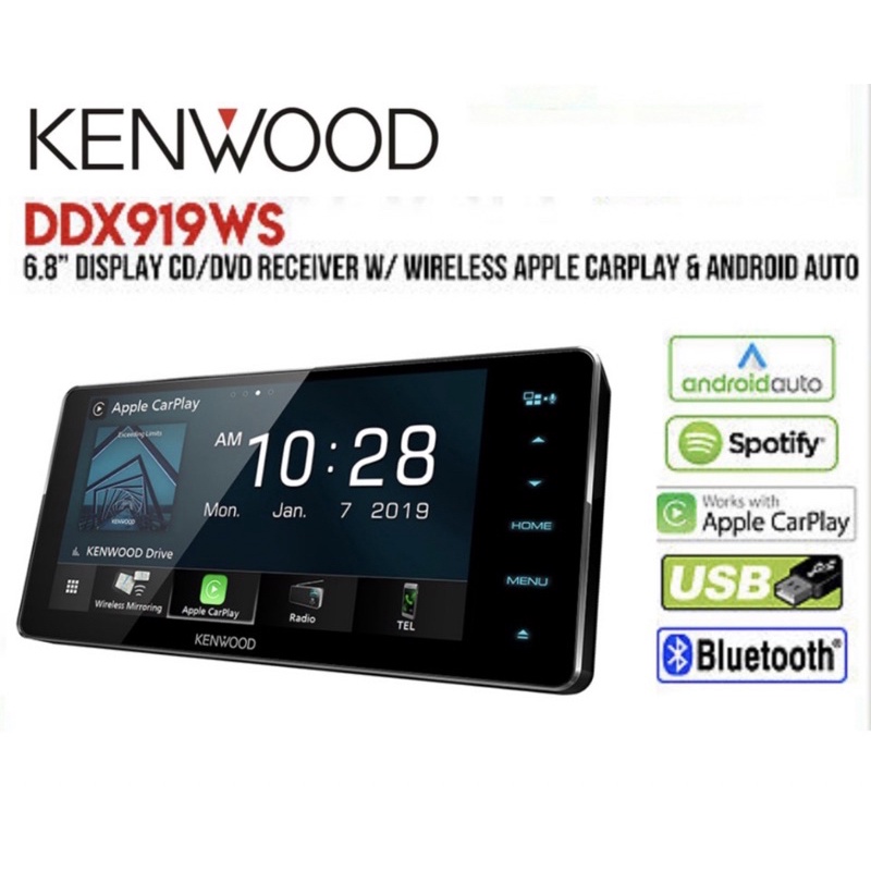 Kenwood DDX919WS - AV Receiver with 6.8 inch High Definition Display | Shopee Malaysia