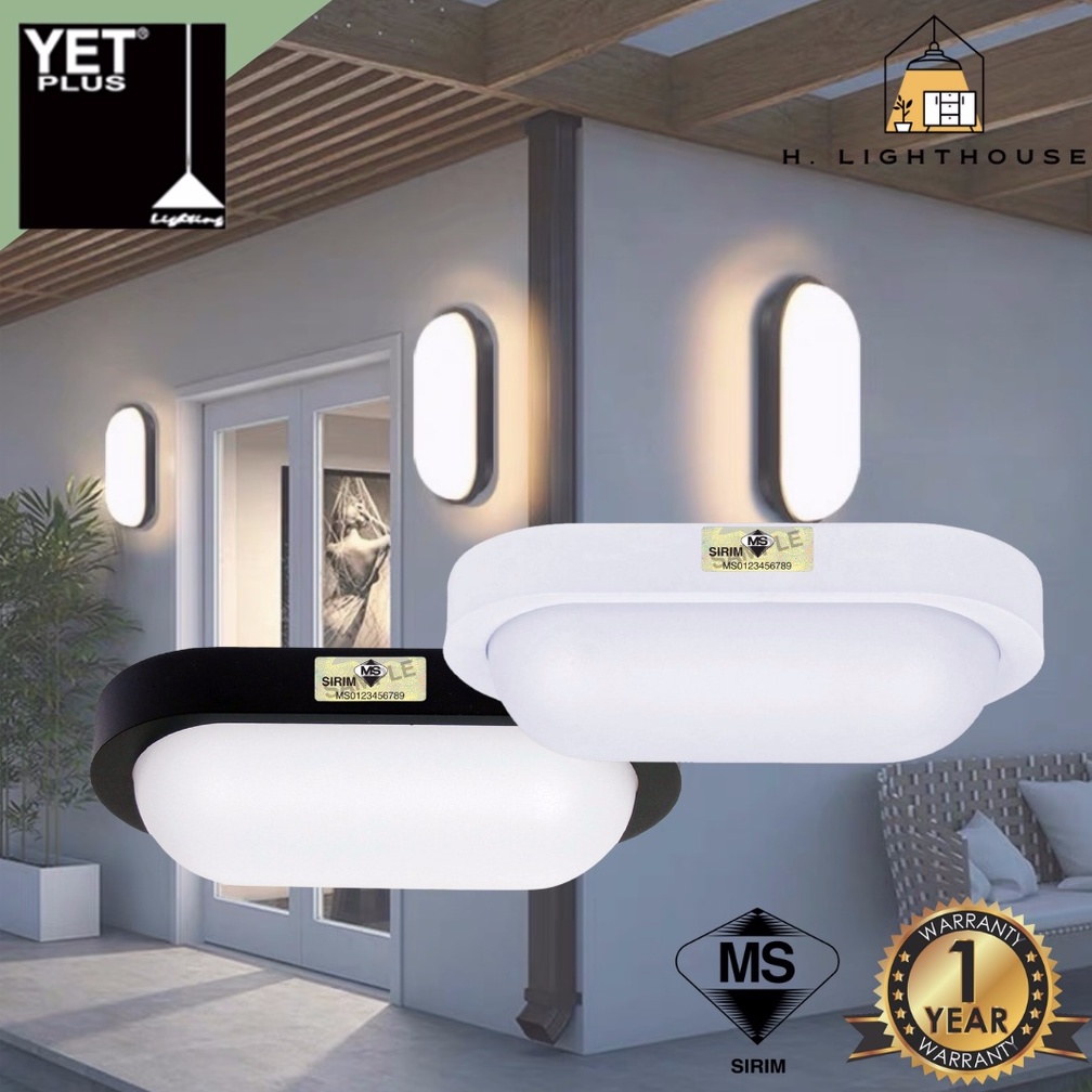 YET PLUS 8071 LED Siling Surface Bulkhead Oval Putih Hitam dengan ...