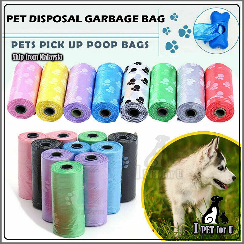 3 ROLLS Poop Disposable Diaper Dispenser Plastic Bag Coreless Waste ...