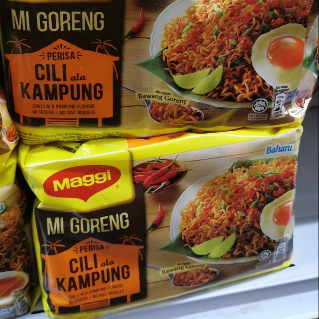 MAGGI GORENG CILI ALA KAMPUNG NEW FLAVOUR SPICY 5 PACK | Shopee Malaysia