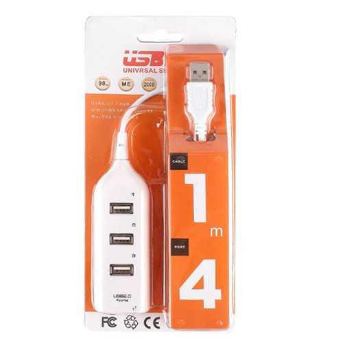 USB 2.0 4 ports HUB (White) | Shopee Malaysia