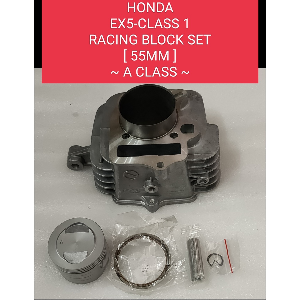 HONDA EX5 CLASS 1 [ 55MM ] RACING BLOCK SET / A CLASS | Shopee Malaysia