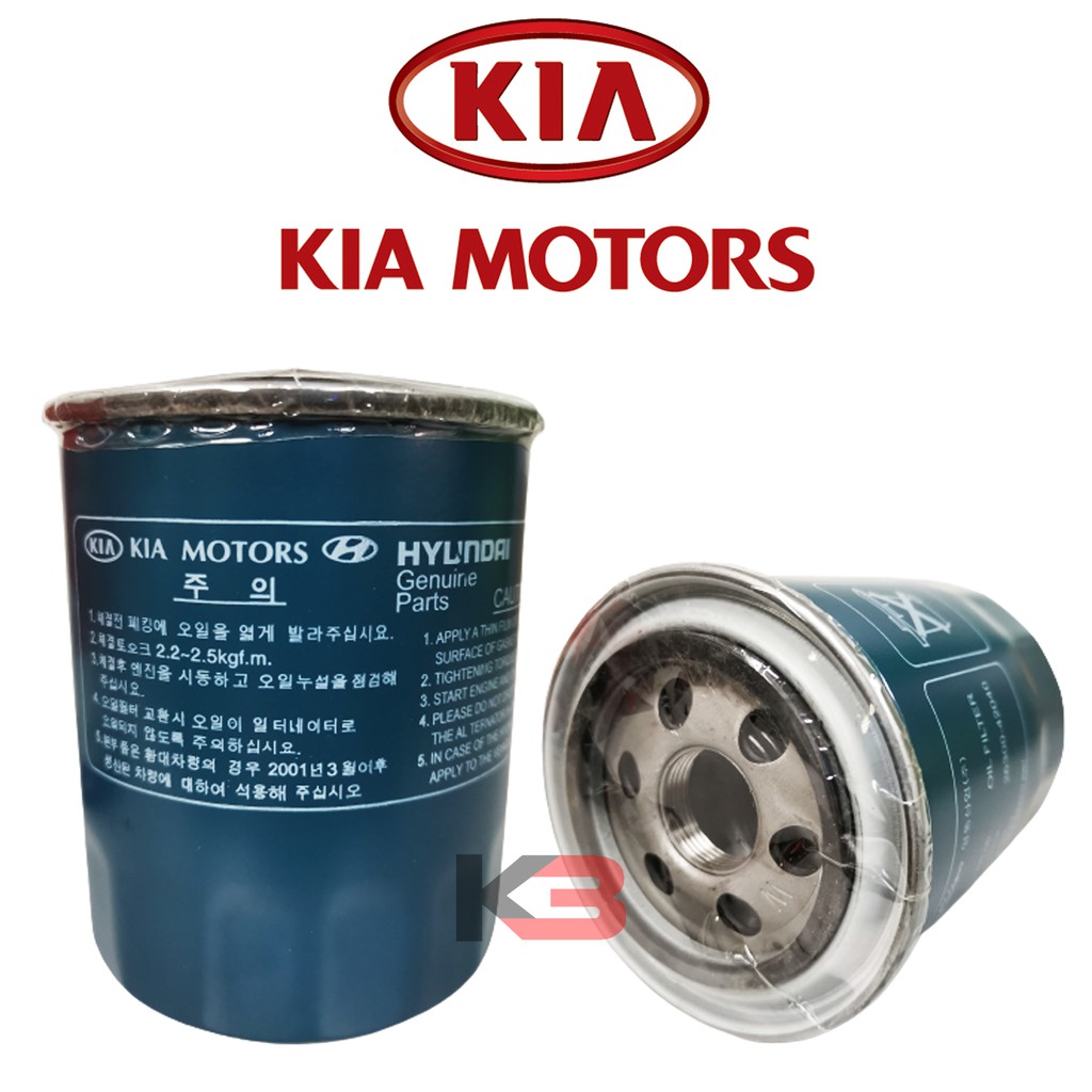 KIA / HYUNDAI STAREX , KIA SORENTO , KIA PREGIO VAN , INOKOM LORIMAS ...