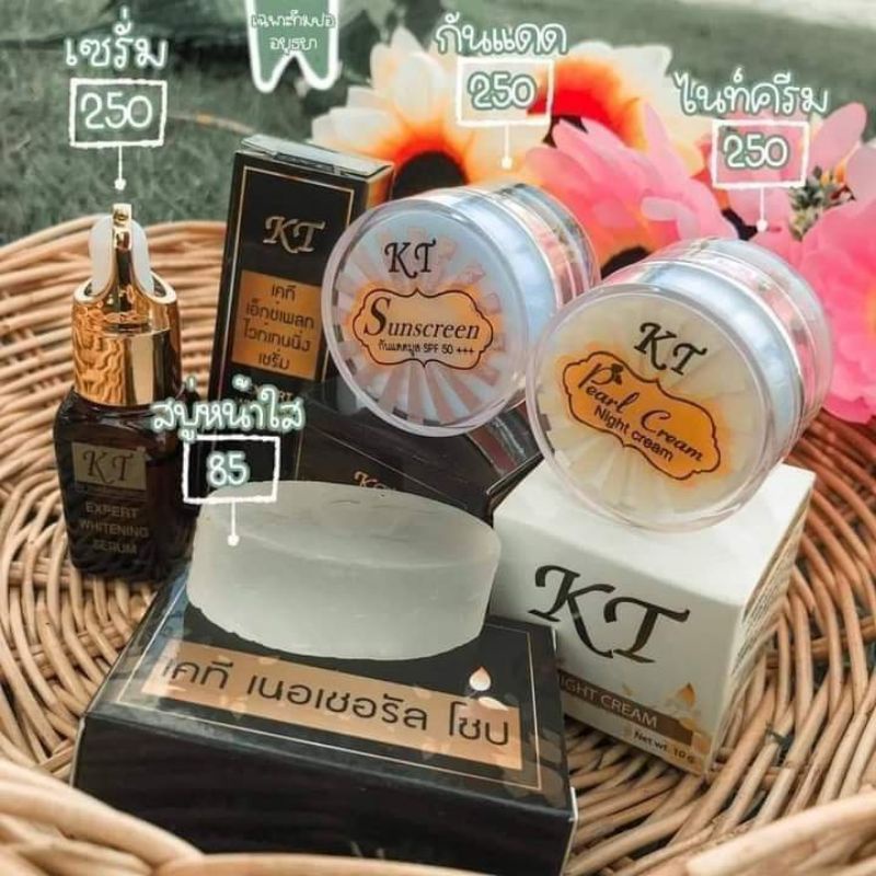 KT NIGHT CREAM SET 🔥 | Shopee Malaysia