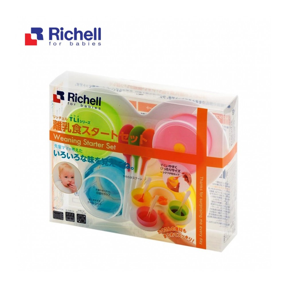 Genuine Richell start weaning set (Japan) | Shopee Malaysia