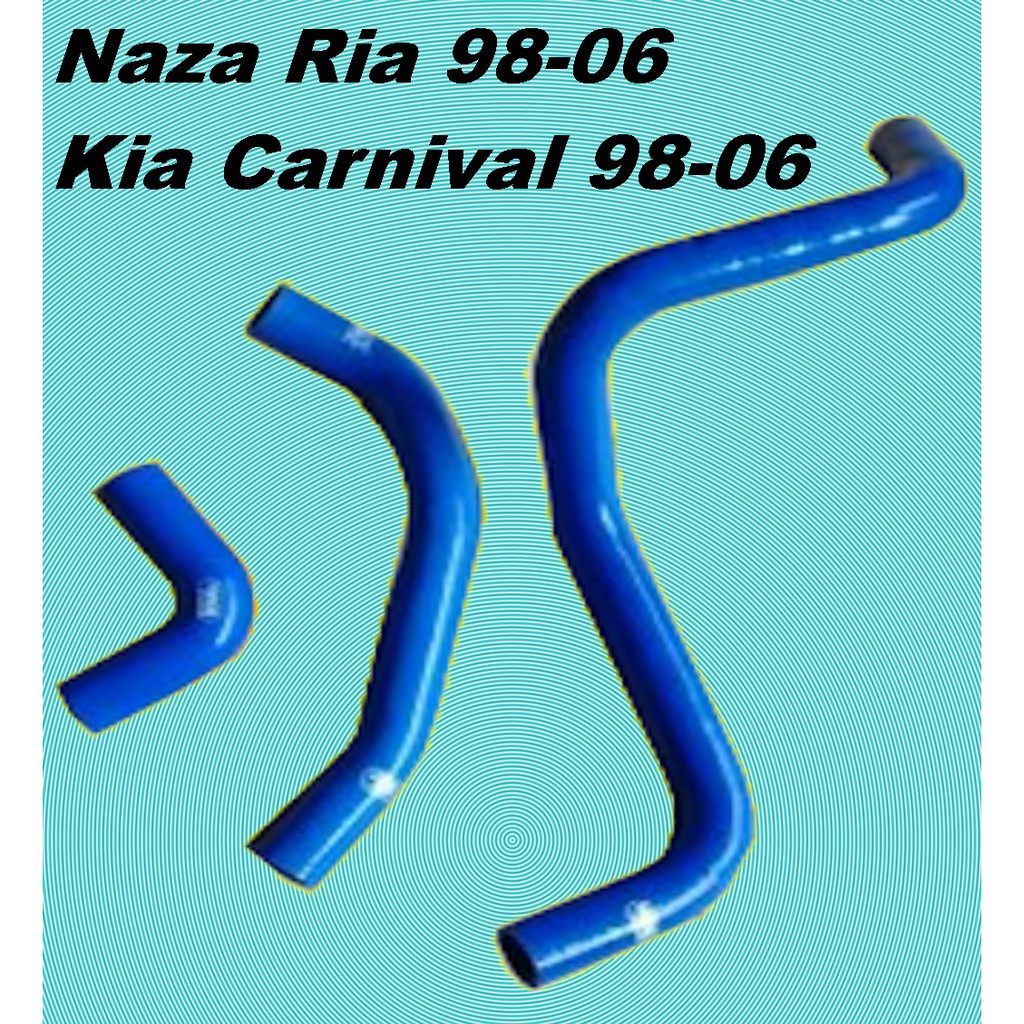 DEFI Naza Ria Kia Carnival 1998 2006 Radiator Silicone Hose (Top Center ...
