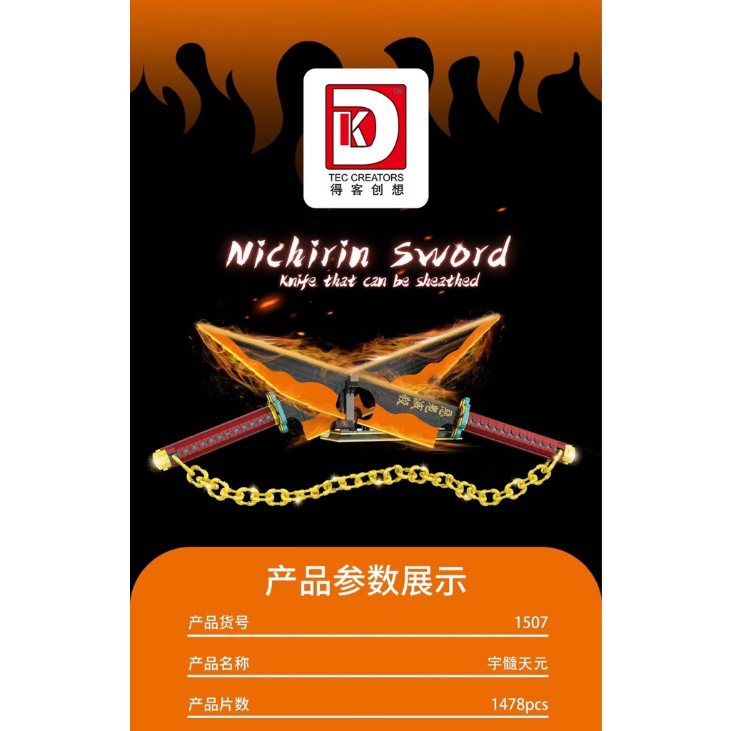 DK1507 Demon Slayer Kimetsu no Yaiba Uzui Tengen Nichirin with stand ...