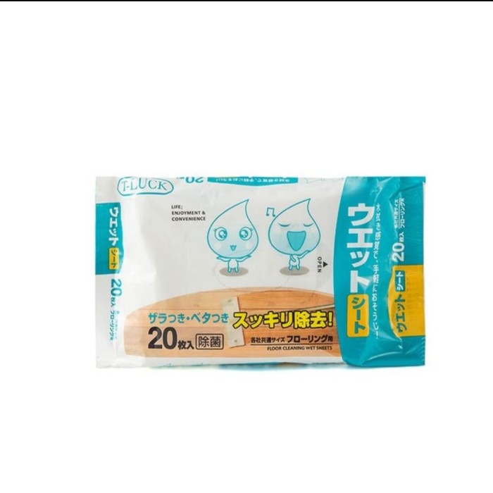 Wet tissue/tissue for floor mop/magic clean wet sheets, 20 lbs | Shopee ...