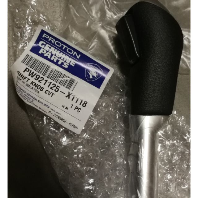 Proton preve gear knob store