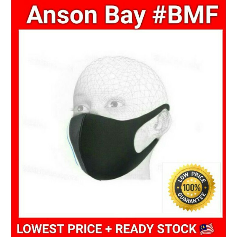 Anson bay #BMF face mask kain dewasa pelitup muka ready stok topeng ...