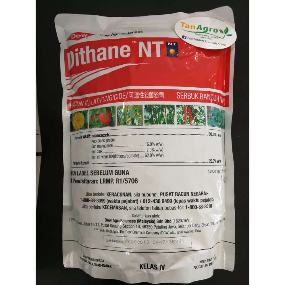 👉🏻ORIGINAL👈🏻 Fungicide Dow AgroSciences Dithane NT (A.i mancozeb 80% ...
