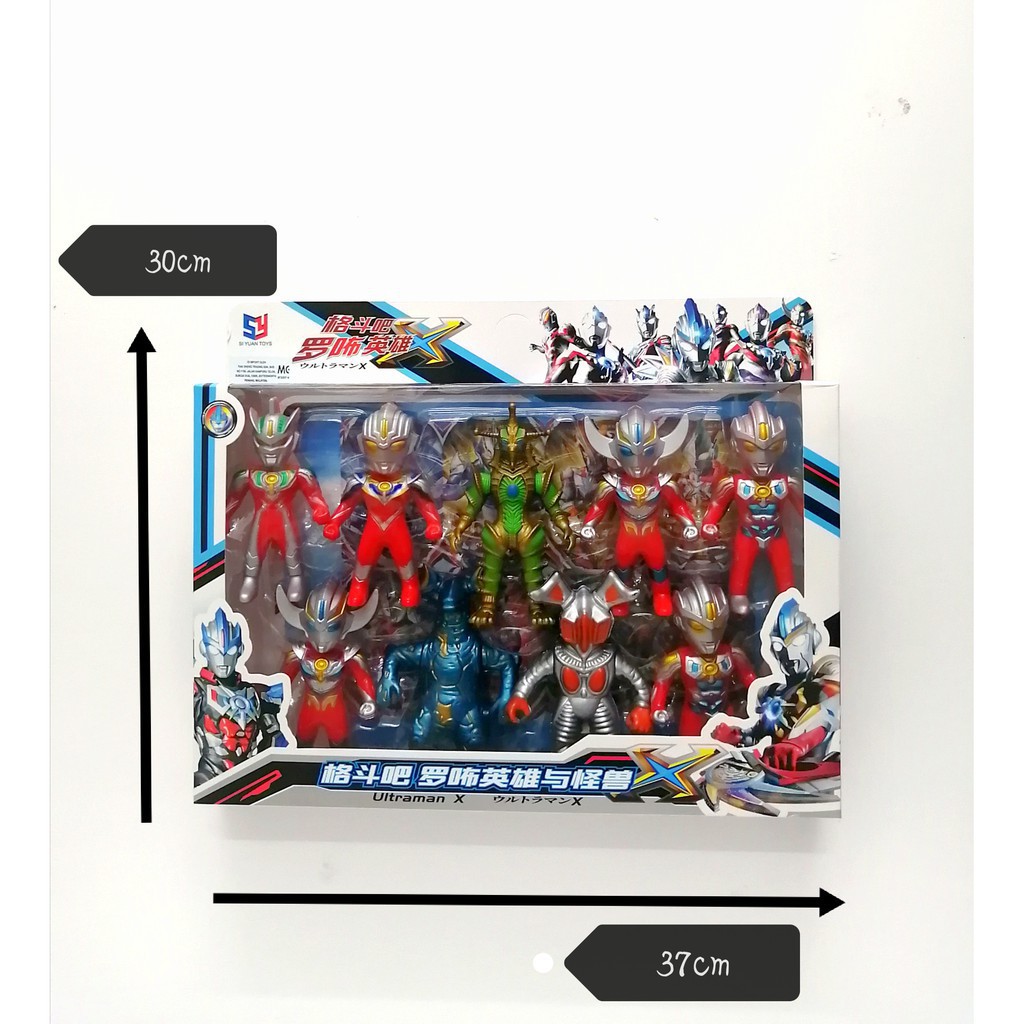 MAINAN ULTRAMAN SET DENGAN RAKSASA SET | Shopee Malaysia