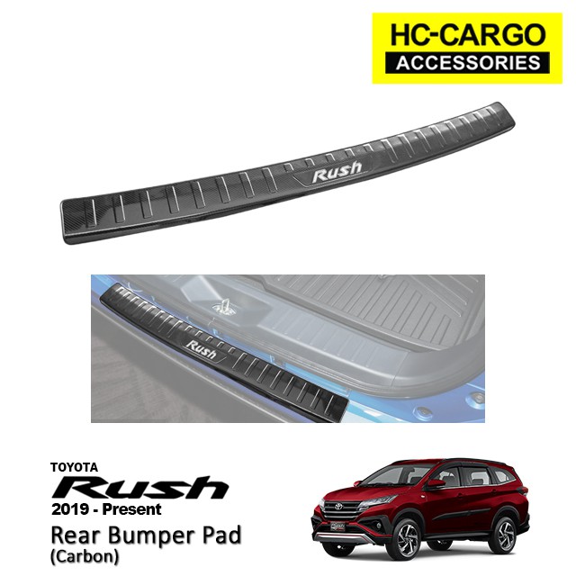 Toyota Rush 2019 - 2022 Rear Bumper Pad (Carbon) | Shopee Malaysia