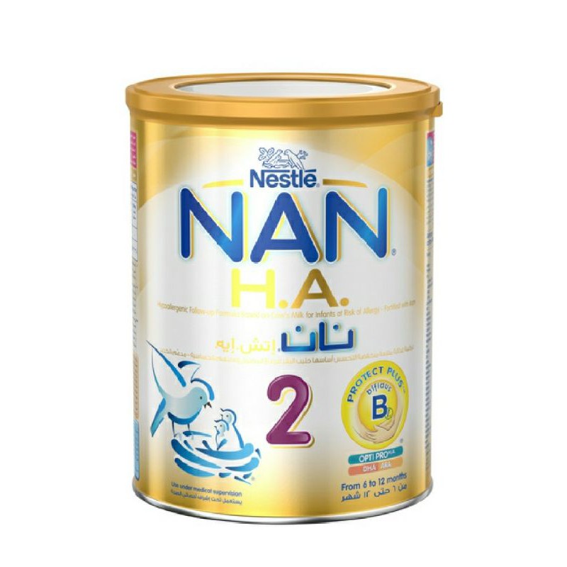Nan Ha Step 2 (800G) | Shopee Malaysia