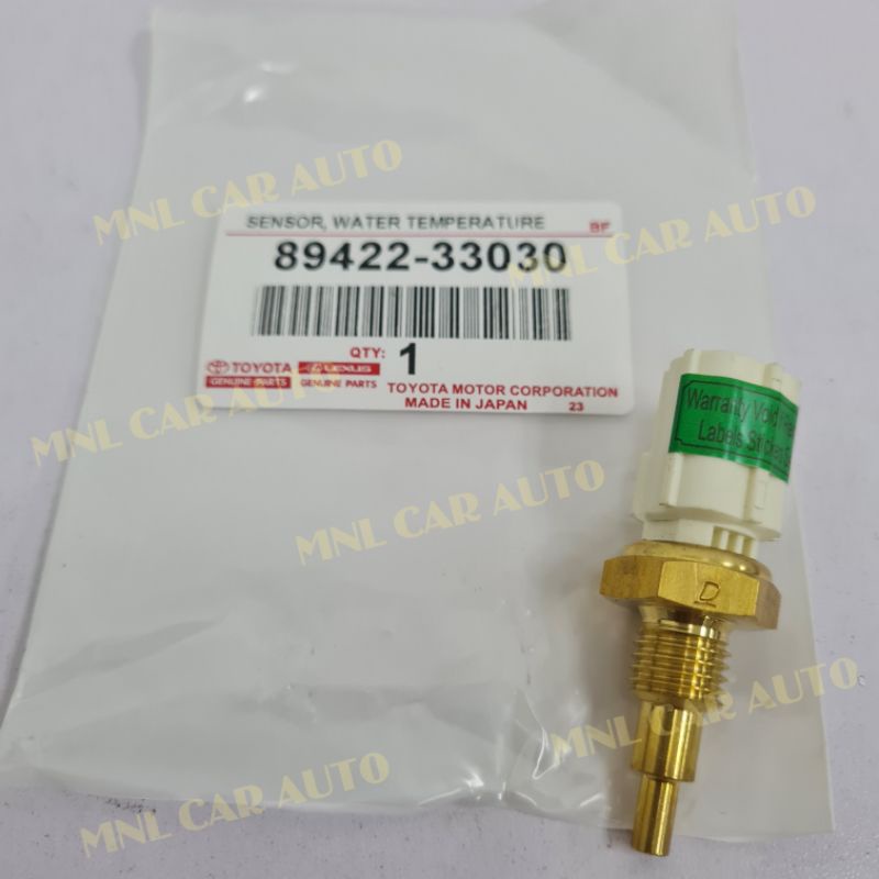 89422-33030/89422-06010 MYVI LB AXIA BEZZA ALZA/TOYOTA HILUX KUN25/VIOS ...