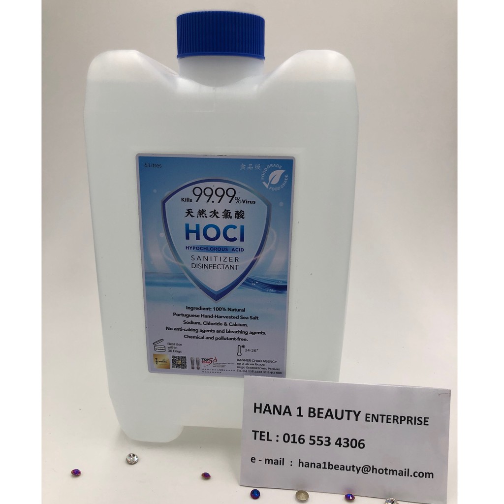 HOCL (Hypochlorous Acid ) Sanitizer Disinfectant Liquid ( Japan ...