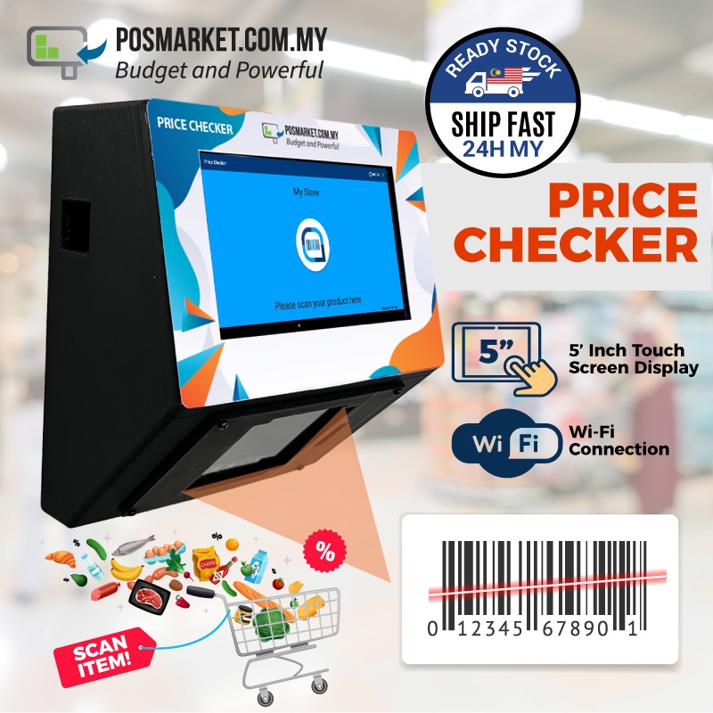 BMO POS Price Checker (Offline) | Shopee Malaysia