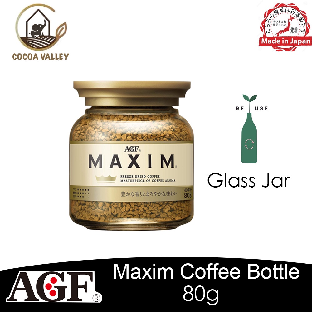 AGF Maxim Coffee Botlle 80g (Made in Japan) | Shopee Malaysia