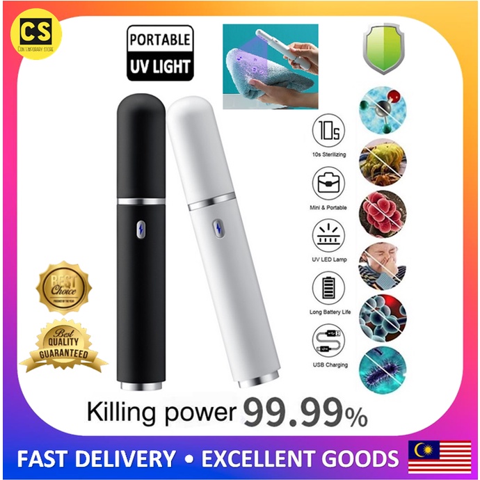 Mini UV Sterilizer Lamp USB UVC Handheld Ultraviolet Disinfection ...