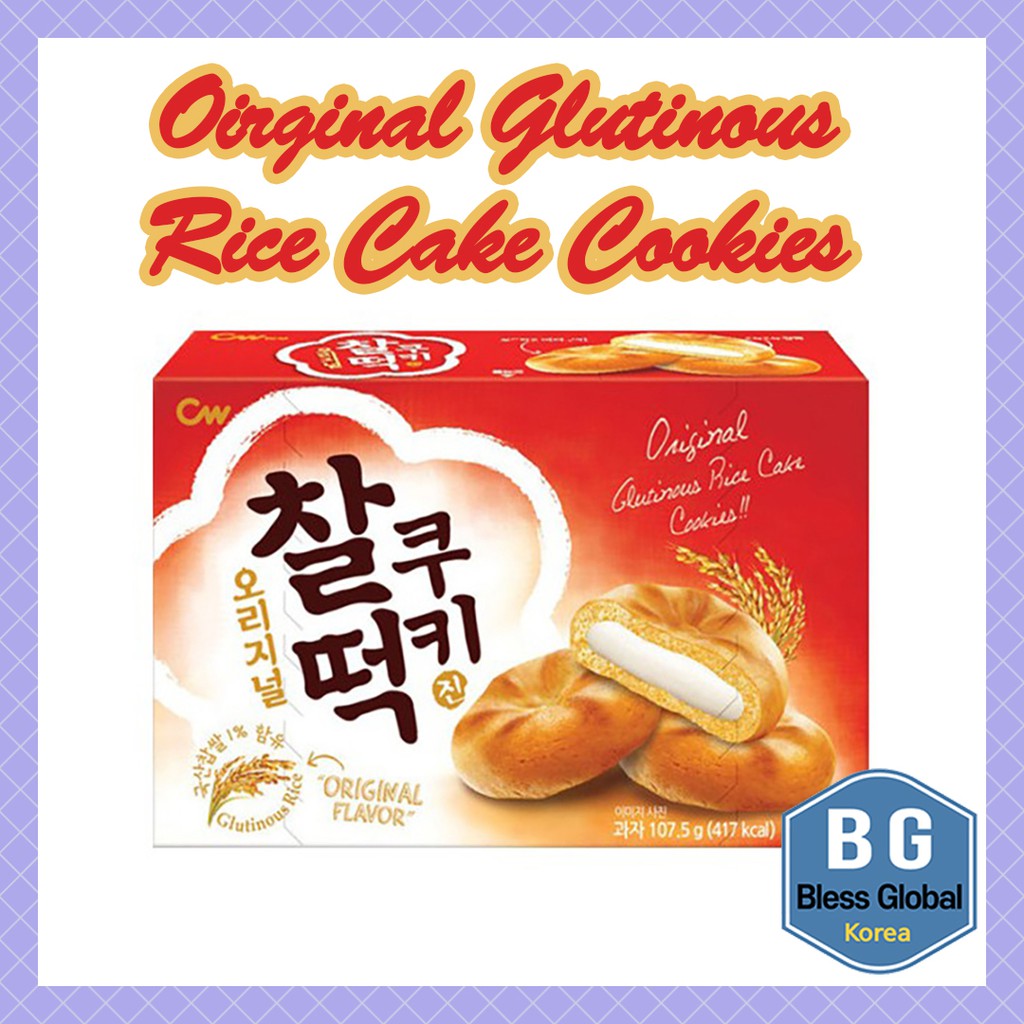 💥CW💥 Glutinous Rice Cake Cookie 107.5g Chewy Cookie / Korean Snack ...