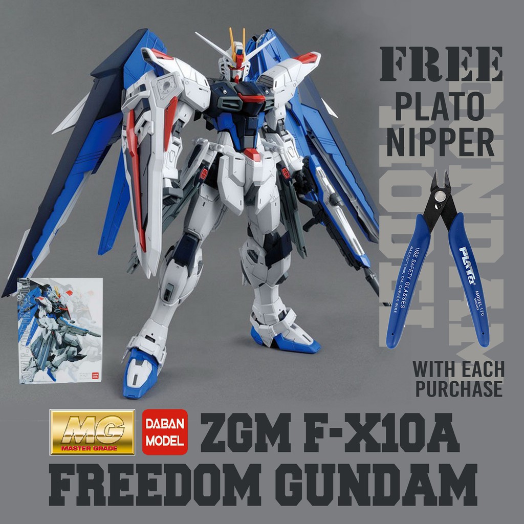 Daban MG 1/100 Freedom 2.0 Gundam | Shopee Malaysia