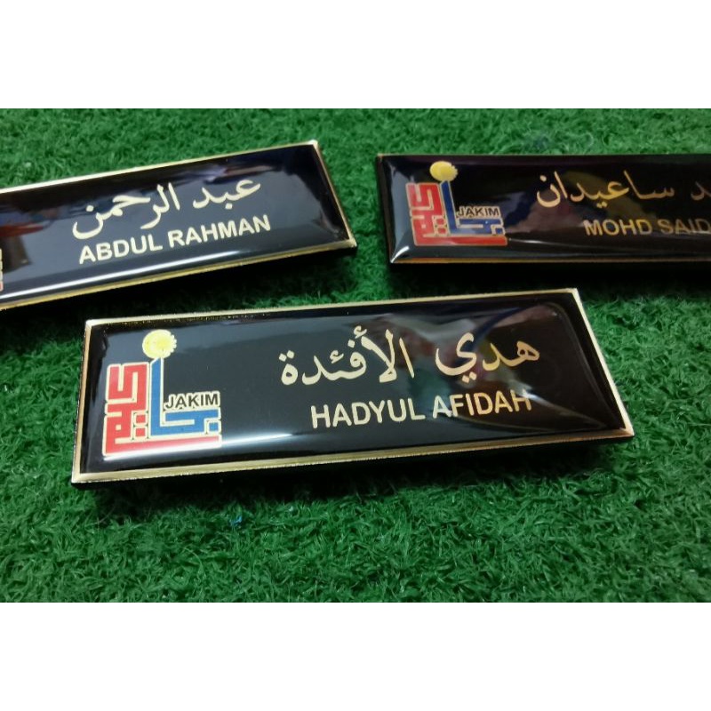 [Custom] Name Tag Epoxy Jawi [Acrylic Plate] | Shopee Malaysia