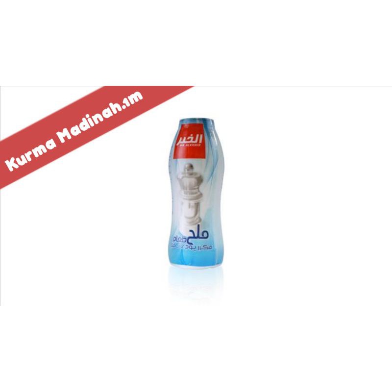 Al Khair Iodized Table Food Salt 700 g garam Putih arabic salt ملح طعام ...