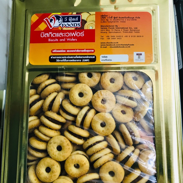 Biskut timbang Mini Donut jem nenas | Shopee Malaysia