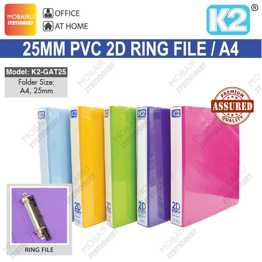 K2 PVC 2D Ring File (25mm) with Transparent Pocket Assorted Color ...