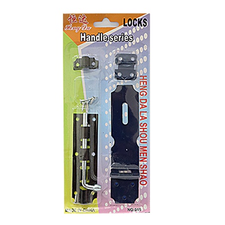 Door Closed Door Latch Safety Pin Room Bathroom Door Latch Daily ...