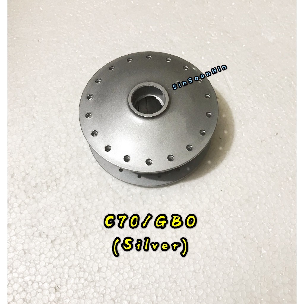 Honda C70 GBO GBOJ Front Hub GANTANG BUYUNG DEPAN - Silver | Shopee Malaysia