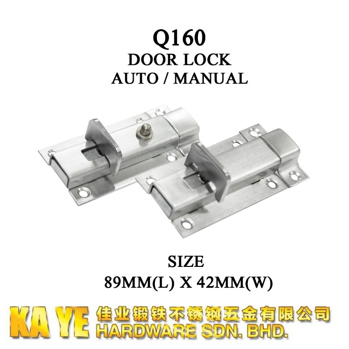 Stainless steel thickened automatic spring latch manual lock door latch ...