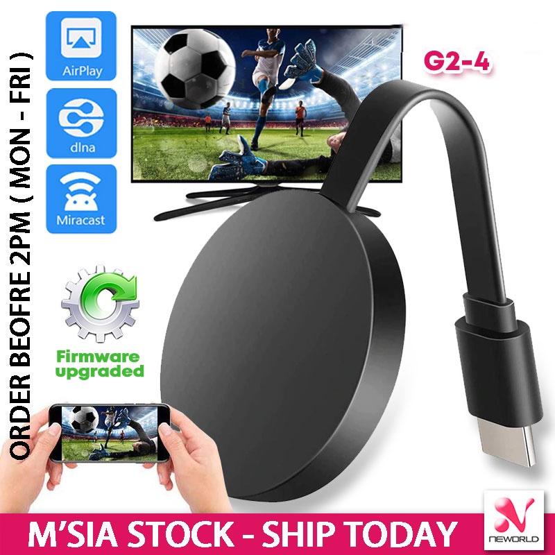 𝗨𝗣𝗗𝗔𝗧𝗘𝗗 𝗙𝗜𝗥𝗠𝗪𝗔𝗥𝗘 》Mirascreen G2 Wireless Dongle Smartphone TV Screen ...
