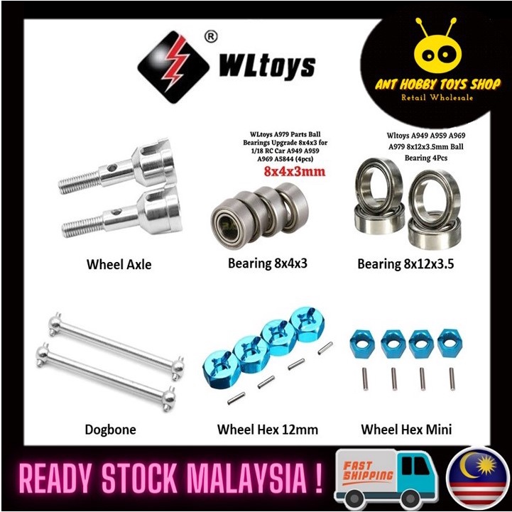 Wltoys Upgrade Metal Parts Kit for Wltoys A959 A979 A959B A979B 1/18 Rc ...
