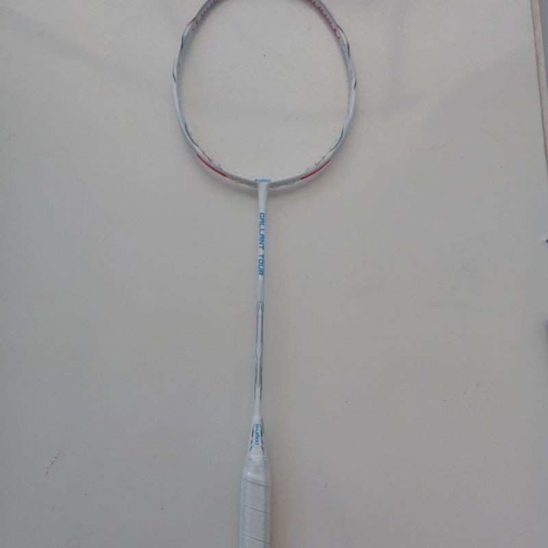 PUTIH Maxbolt Gallant Tour White | Original Maxbolt Badminton Racket ...