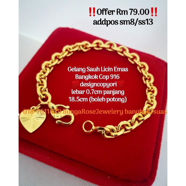 🔥Gelang Tangan Sauh Emas Bangkok Cop 916 🔥💯designcopyori💯 | Shopee Malaysia