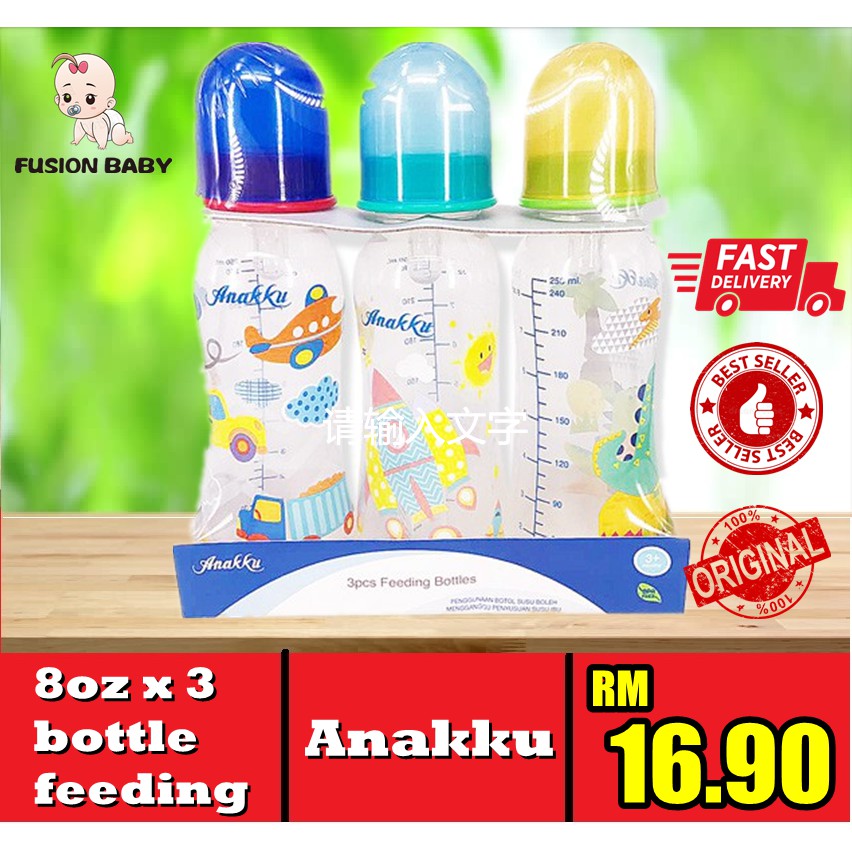 Anakku PP Standard Feeding Bottle Botol Susu - 8oz x 3 (250ml) | Shopee ...