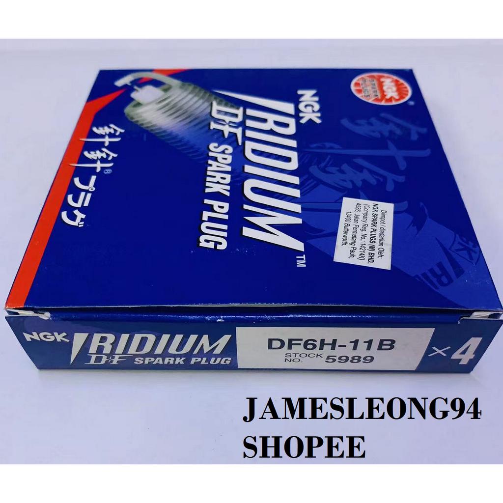 NGK DF6H-11B (5989) NGK IRIDIUM MAX SPARK PLUG TOYOTA VIOS YARIS AVANZA ...