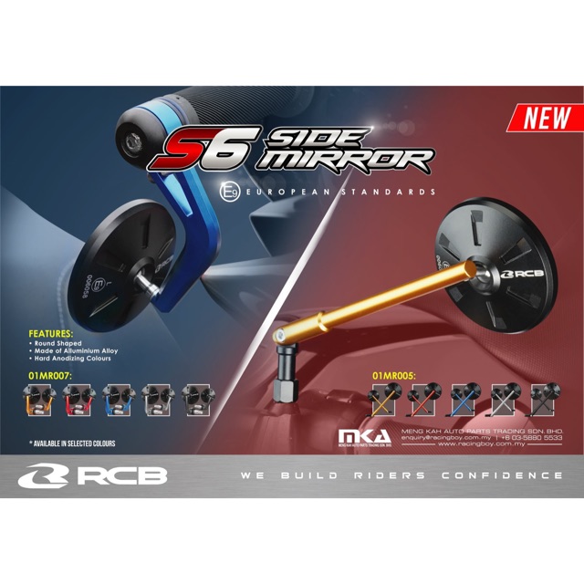RCB Racing Boy Alloy Side Mirror Bar End ( 1 set ) S6. Y15ZR Lc135 ...